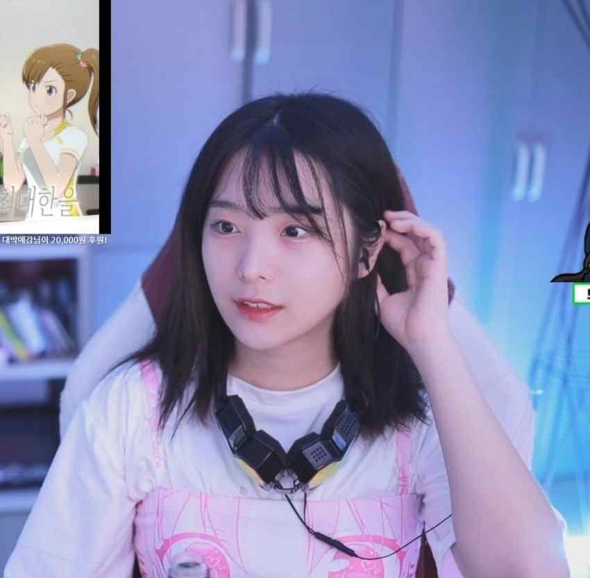 충격적인 소풍왔니 최근 와꾸 커뮤니티 아프리카tv E스포츠