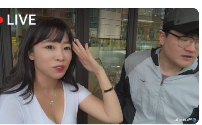 실시간 서지수 누님 야방 비쥬얼 커뮤니티 아프리카tv E스포츠