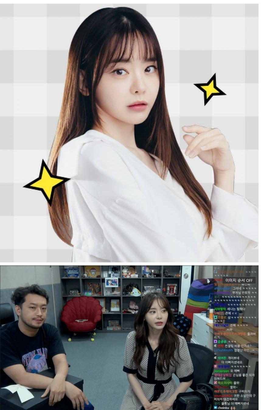 버튜버 빨간약 커뮤니티 아프리카tv E스포츠