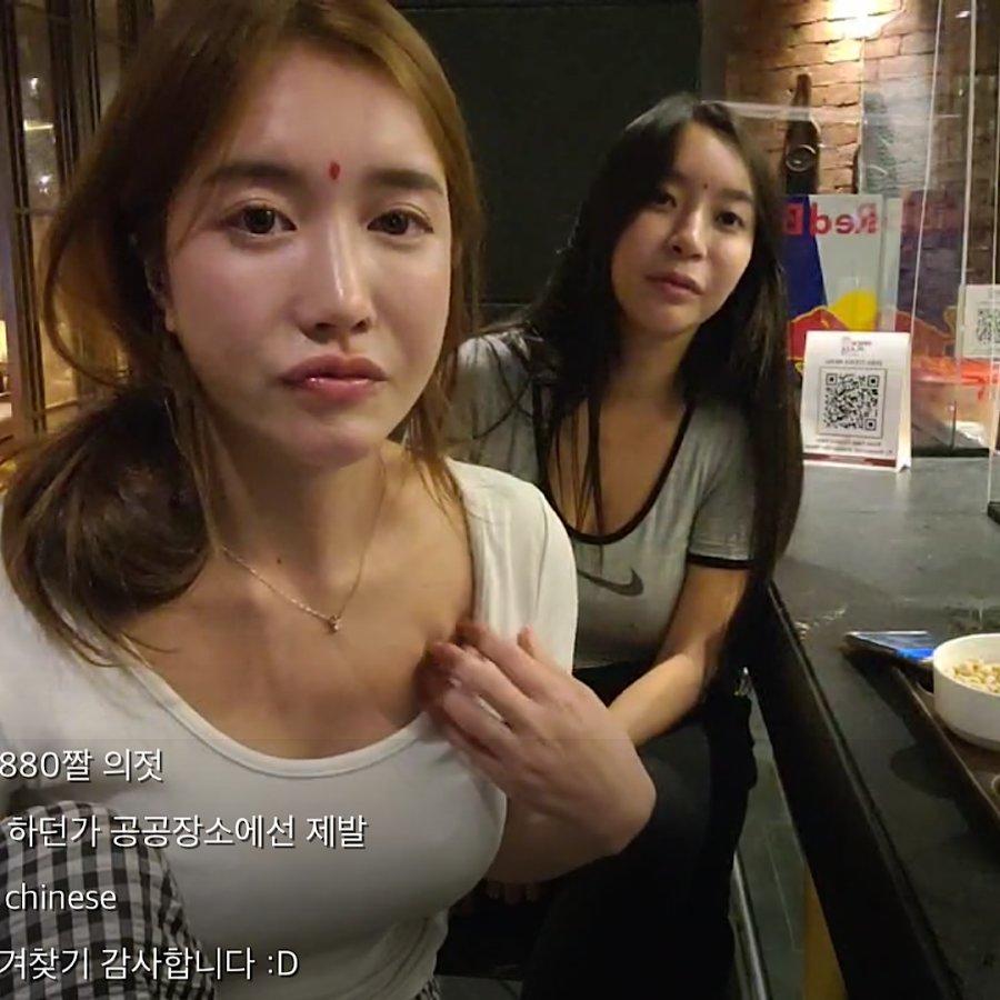 실시간 인도 여행중인 여캠 생존 신고 커뮤니티 아프리카tv E스포츠