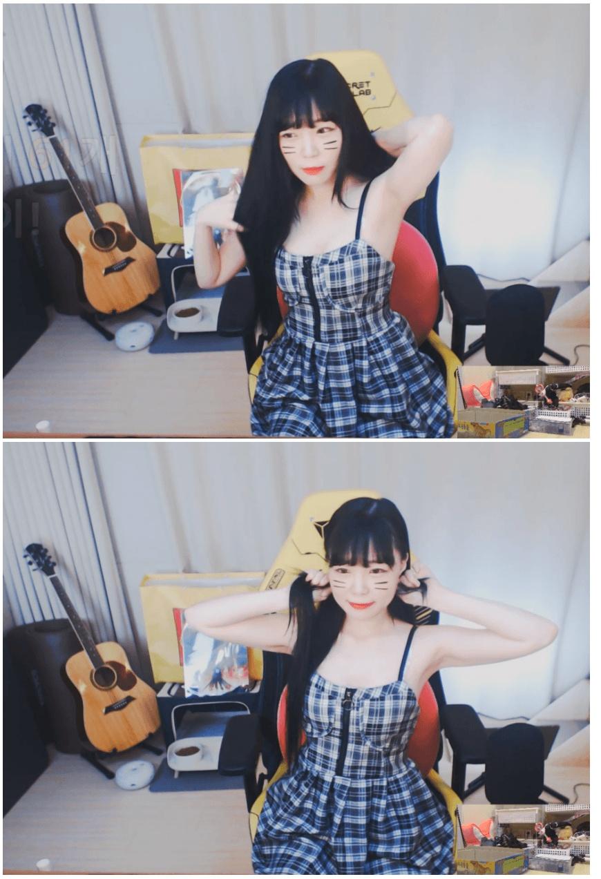 아프리카