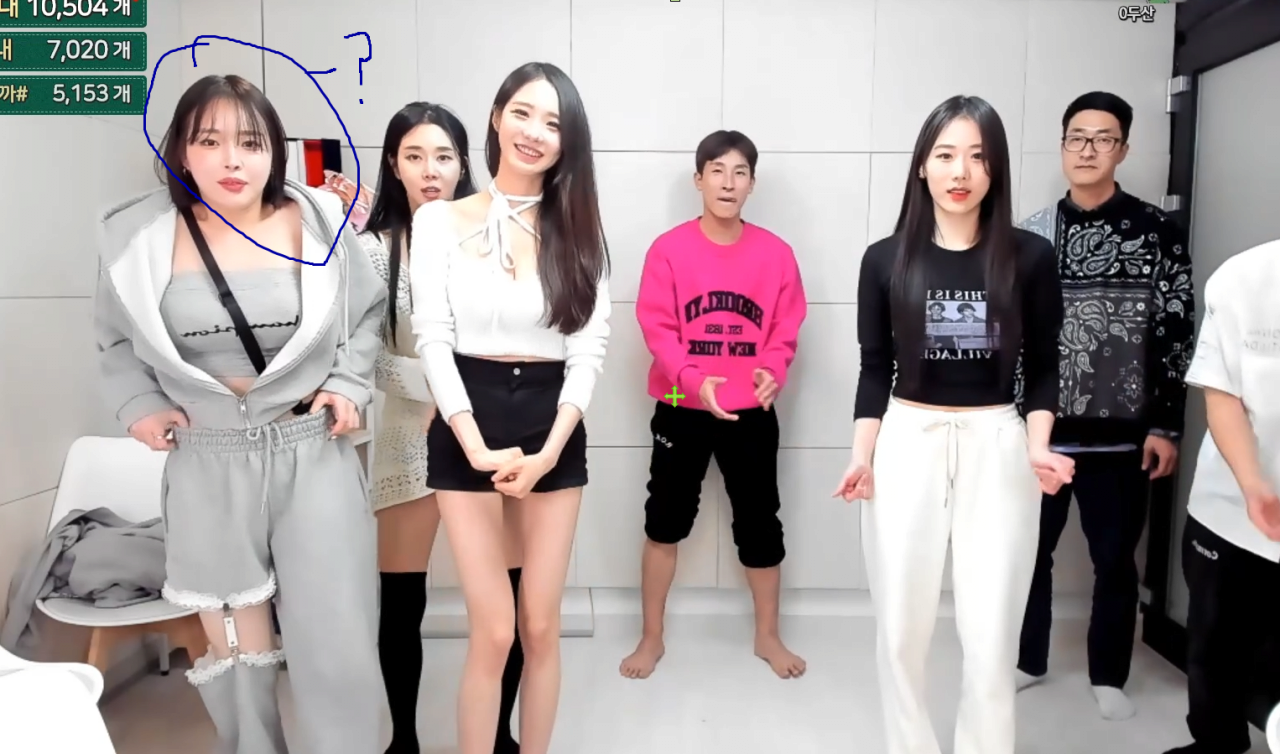 시조새 엔터 여캠눈나 TMI | 커뮤니티 | 아프리카TV e스포츠