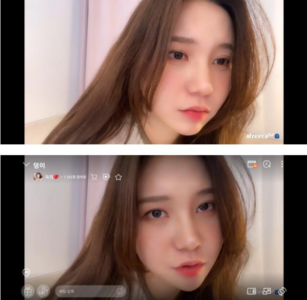 유부녀라서 더 끌리는 아프리카 여캠 ㄹㅇ 커뮤니티 아프리카tv E스포츠
