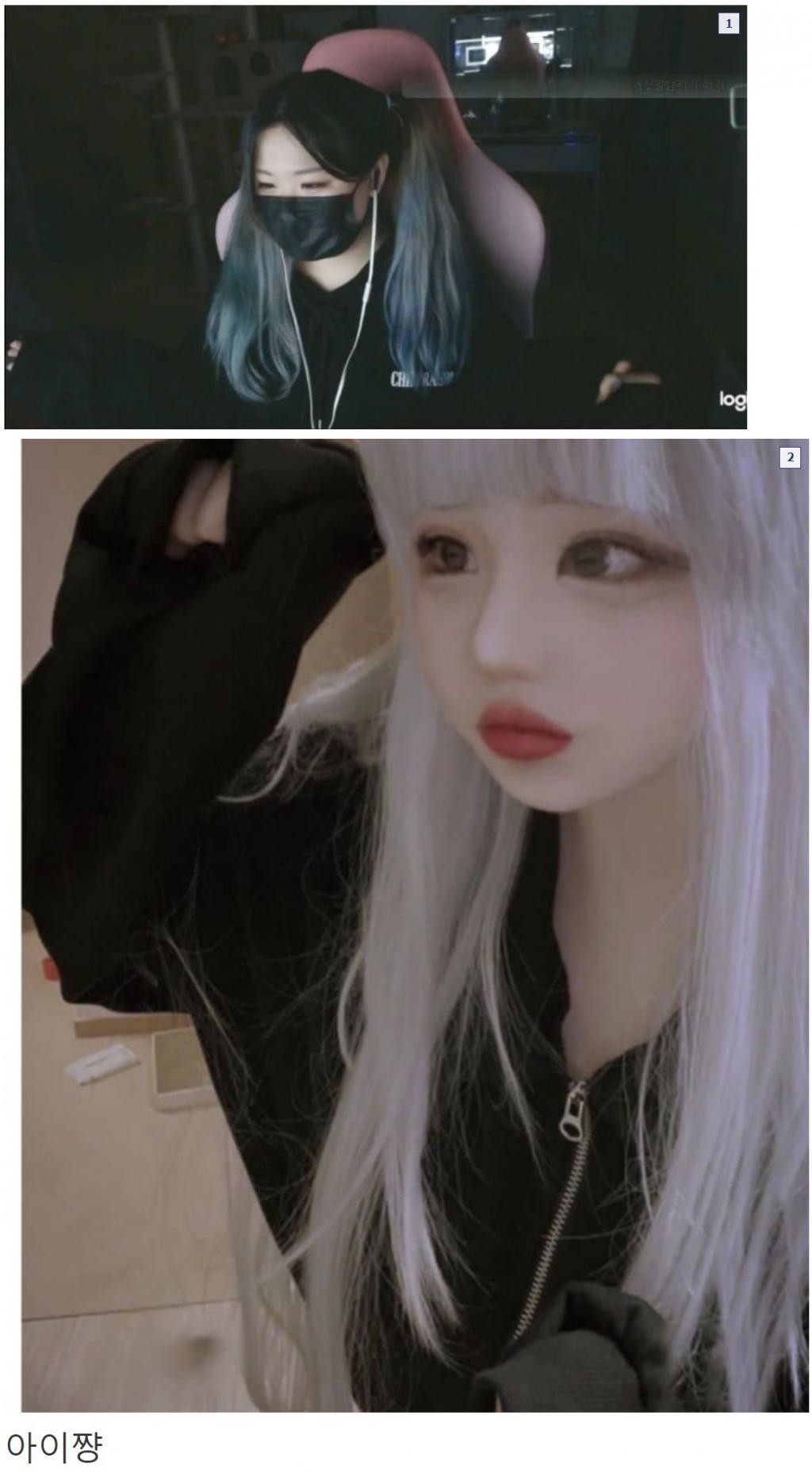 버튜버들 실물 사진 ㅋㅋㅋ 커뮤니티 아프리카tv E스포츠