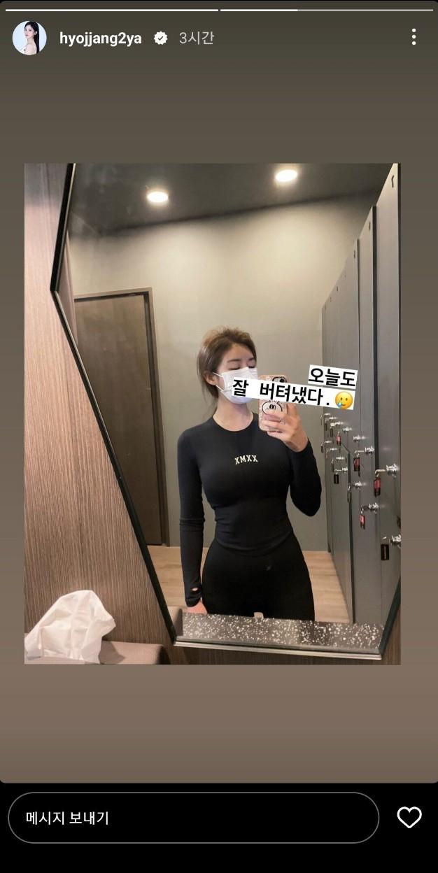 와 몸매 미쳤네 진짜 커뮤니티 아프리카tv E스포츠