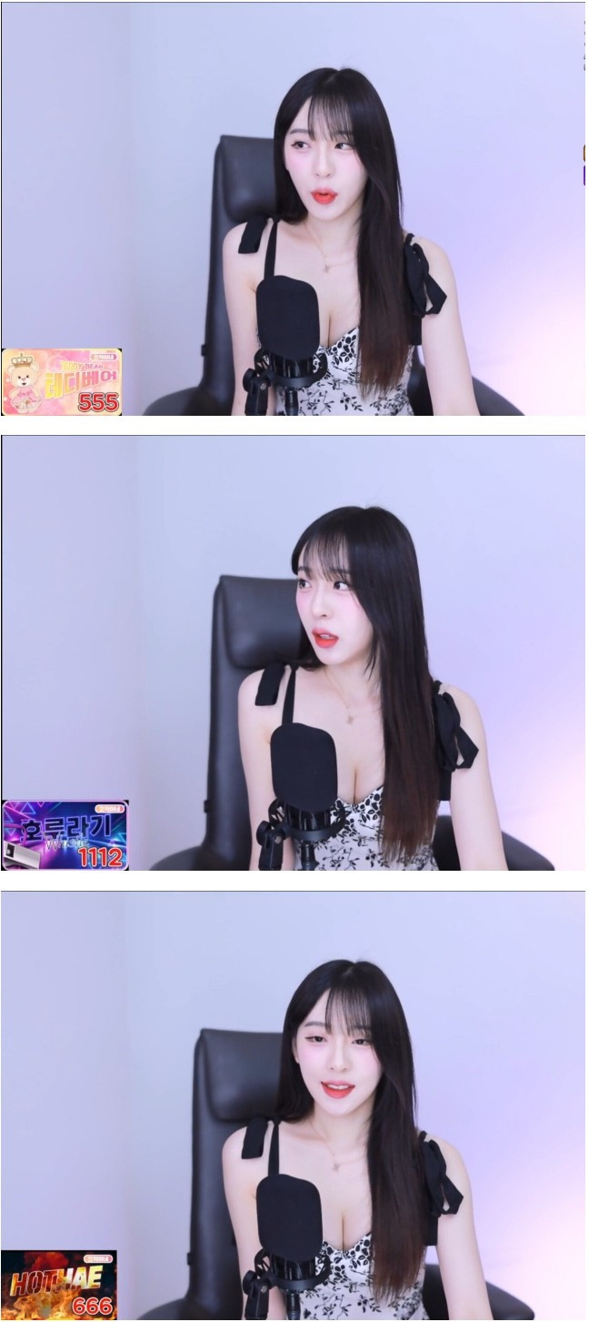 실시간 탱글 으악이 ㅗㅜㅑ 커뮤니티 아프리카tv E스포츠