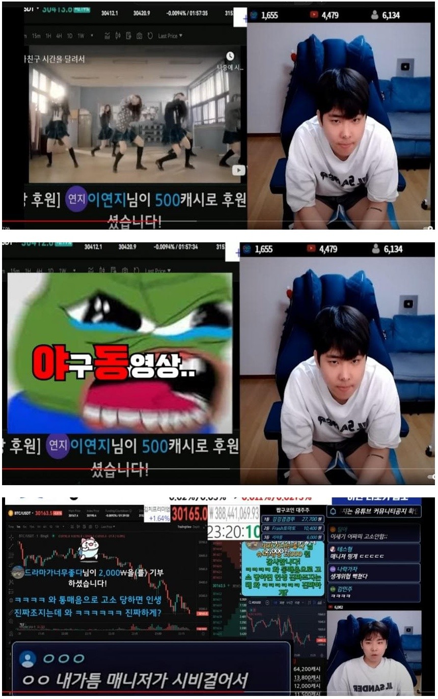 짭구 아프리카 영구 정지 풀리겠네 커뮤니티 아프리카tv E스포츠